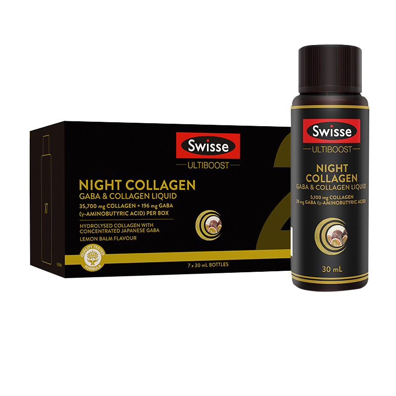 Swisse胶原蛋白 【国内直送】Swisse斯维诗 GABA睡眠饮 夜间胶原蛋白饮料 30ml*7瓶/盒 含花青素和VC 营养素 不含褪黑素【价格 图片 品牌 报价】-苏宁易购Swisse官方旗舰店