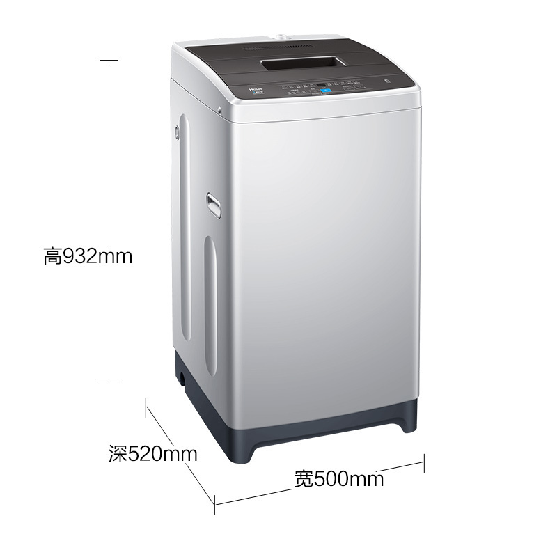 海尔(Haier)波轮洗衣机8公斤容量全自动 家用 小洗衣机 桶自洁 海立方内桶 智能双水位 EB80M20Mate1报价_参数_图片_视频 ...
