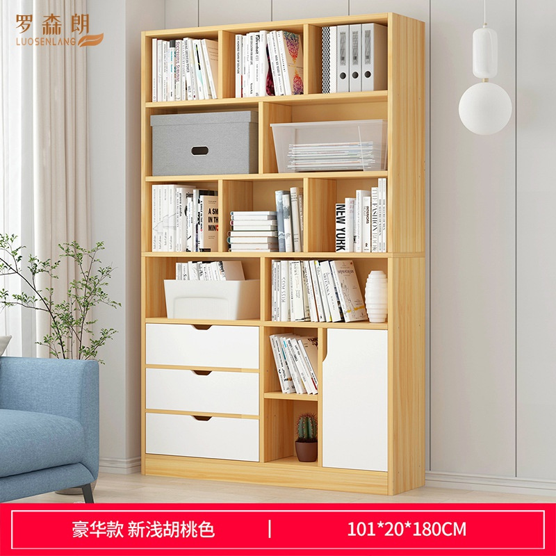 家用简易书架,简单书架,桌子上的小书架_大山谷图库