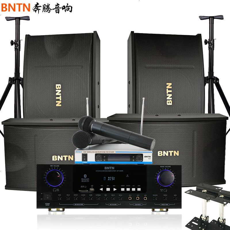 奔腾(BNTN)家庭影院BTK-10套装音响 奔腾（BNTN）音响 音箱 家庭影院套装 专业音响 卡拉OK音响 家用音响 会议音响 电视音响 ...