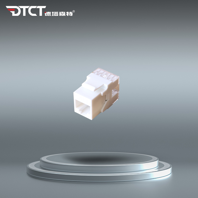 德塔森特 DT05-SC21201 六类非屏蔽信息插座模块视频介绍_德塔森特 DT05-SC21201 六类非屏蔽信息插座模块功能演示视频-苏宁易购