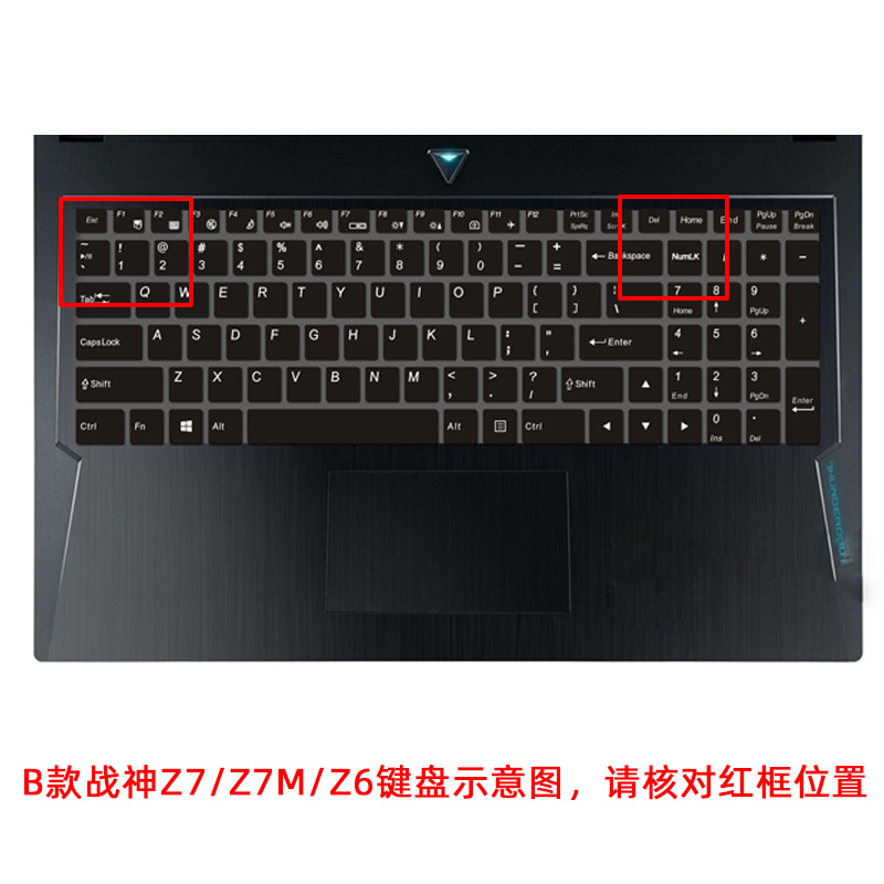 hasee神舟战神键盘保护膜z7-kp7ec/gc笔记本z7m-kp5sc电脑z6套|[B款战神Z7/Z7M]半透黑视频介绍_hasee神舟战神键盘保护膜z7-kp7ec/gc笔记本z7m ...
