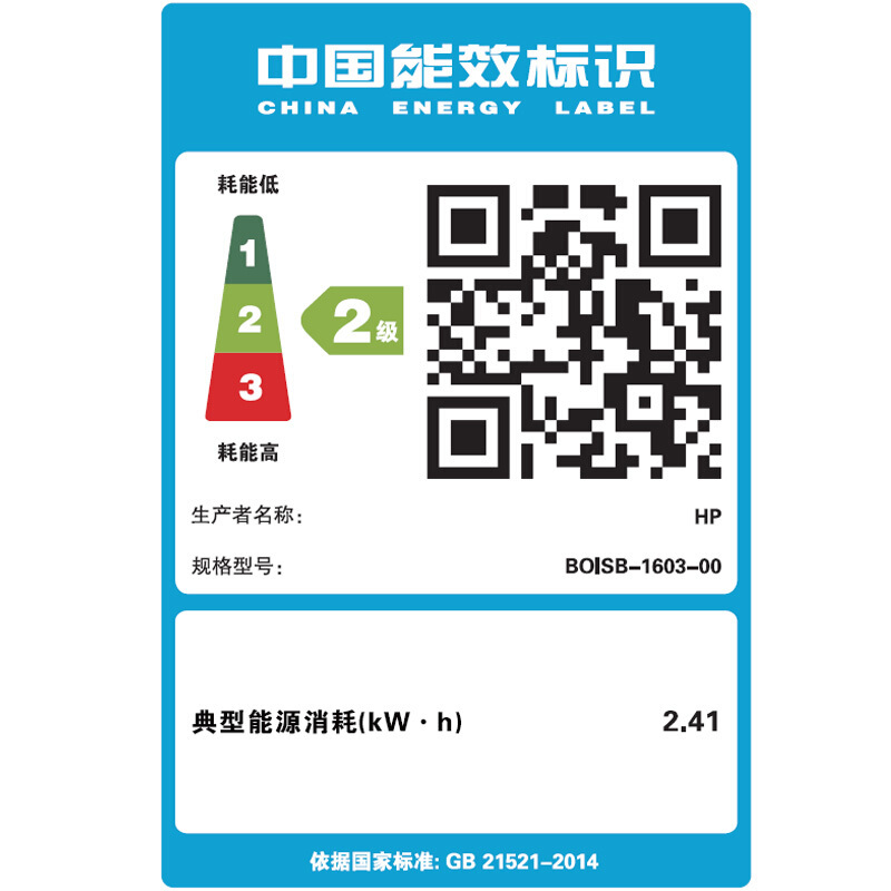 惠普(hp)复印/复合机LaserJet Managed MFP E77822z报价_参数_图片_视频_怎么样_问答-苏宁易购