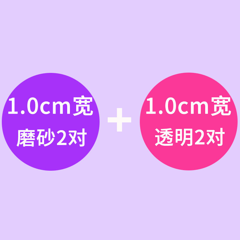 波迷娜(BOMINA)肩带报价_参数_图片_视频_怎么样_问答-苏宁易购