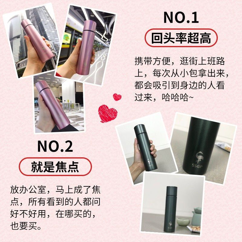 304经典款:蜜桃粉150ml 德国SSGP迷你保温杯便携小型杯子可爱水杯女学生韩版超小号150ml报价_参数_图片_视频_怎么样_问答-苏宁易购