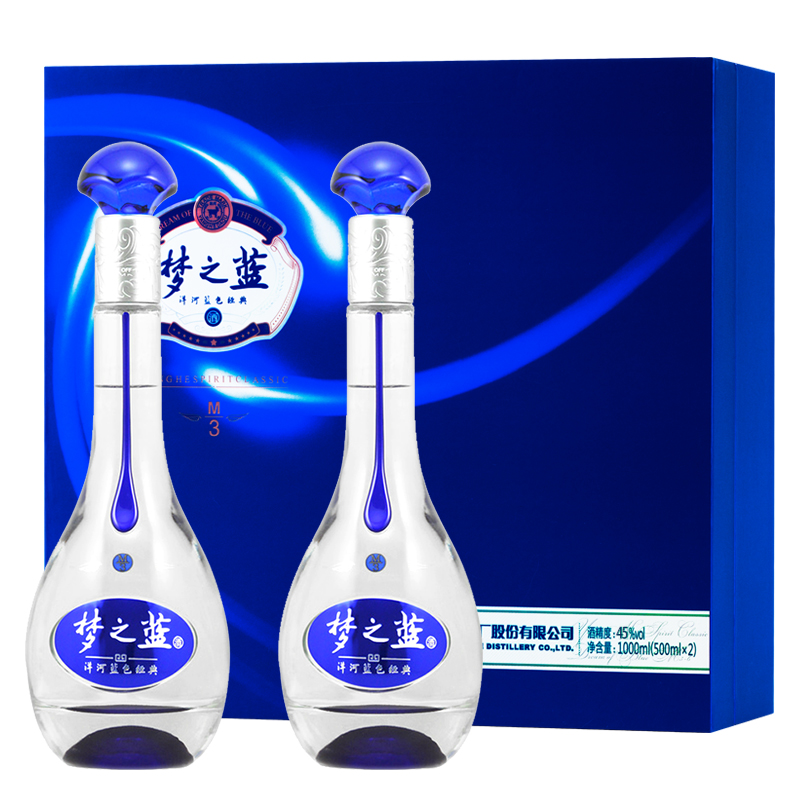 洋河(YangHe) 蓝色经典 梦之蓝M3 45度 500ml*2 礼盒装 浓香型白酒 口感绵柔白酒送人了-苏宁易购