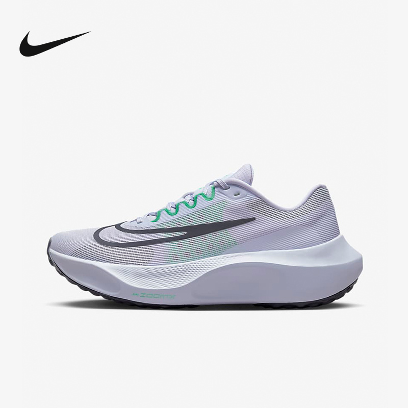 nike耐克男鞋ZOOM FLY 5训练缓震轻盈运动鞋竞速跑步鞋DM8968-500报价_参数_图片_视频_怎么样_问答-苏宁易购