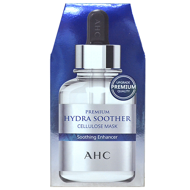 韩国进口 AHC 第三代B5高浓度玻尿酸面膜 5片/盒 滋润营养保湿补水面贴膜视频介绍_韩国进口 AHC 第三代B5高浓度玻尿酸面膜 5片/盒 滋润营养保湿补水面贴膜功能演示视频-苏宁易购