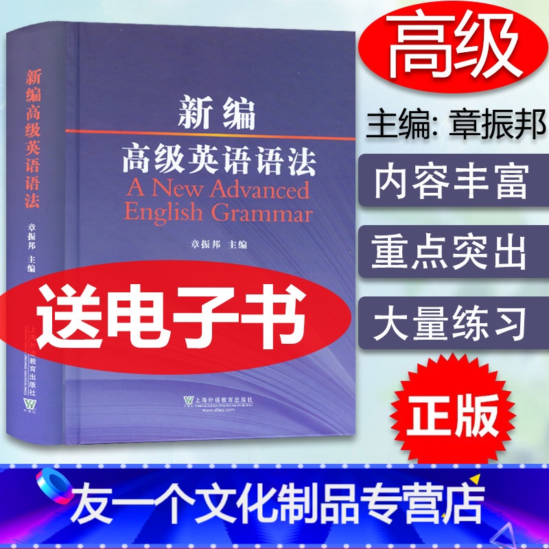 PASS绿卡图书 高中英语巧记3500词 新理念 2019-2020新版绿卡图书 单词短语高考通用 3500报价_参数_图片_视频_怎么样 ...