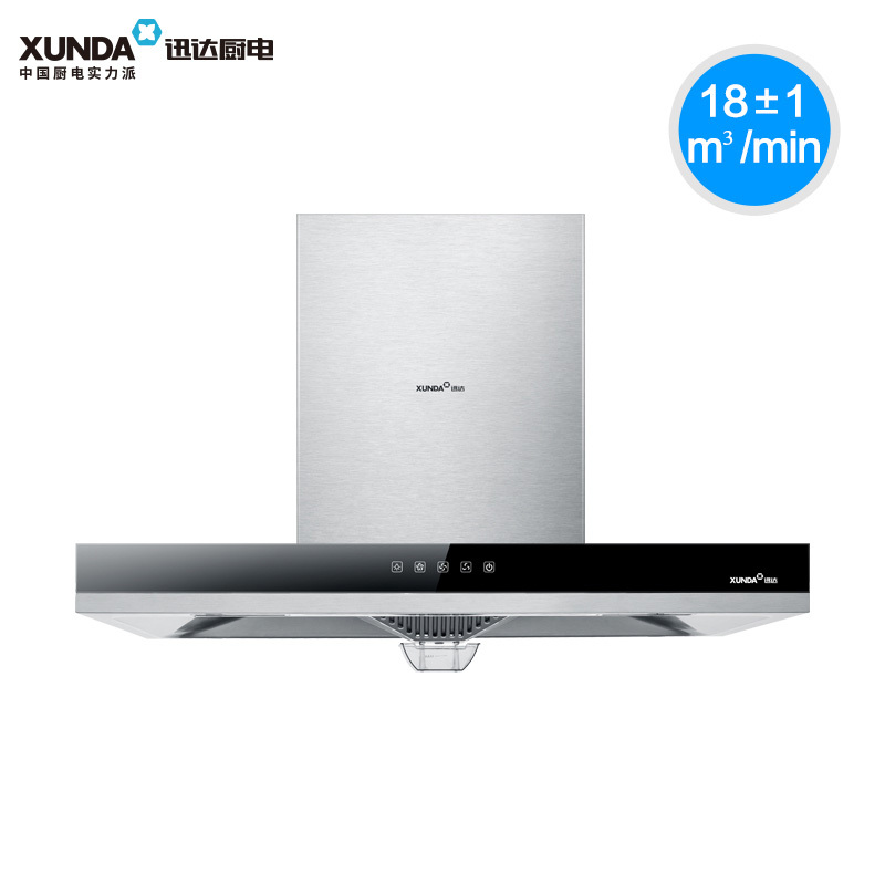 迅达油烟机CXW-218-DP1507欧式顶吸式大吸力油烟机报价_参数_图片_视频_怎么样_问答-苏宁易购