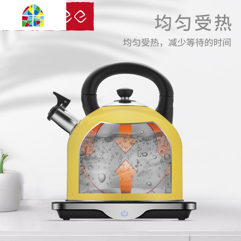 封后(FENGHOU)烧水壶ew170503(4L)报价_参数_图片_视频_怎么样_问答-苏宁易购