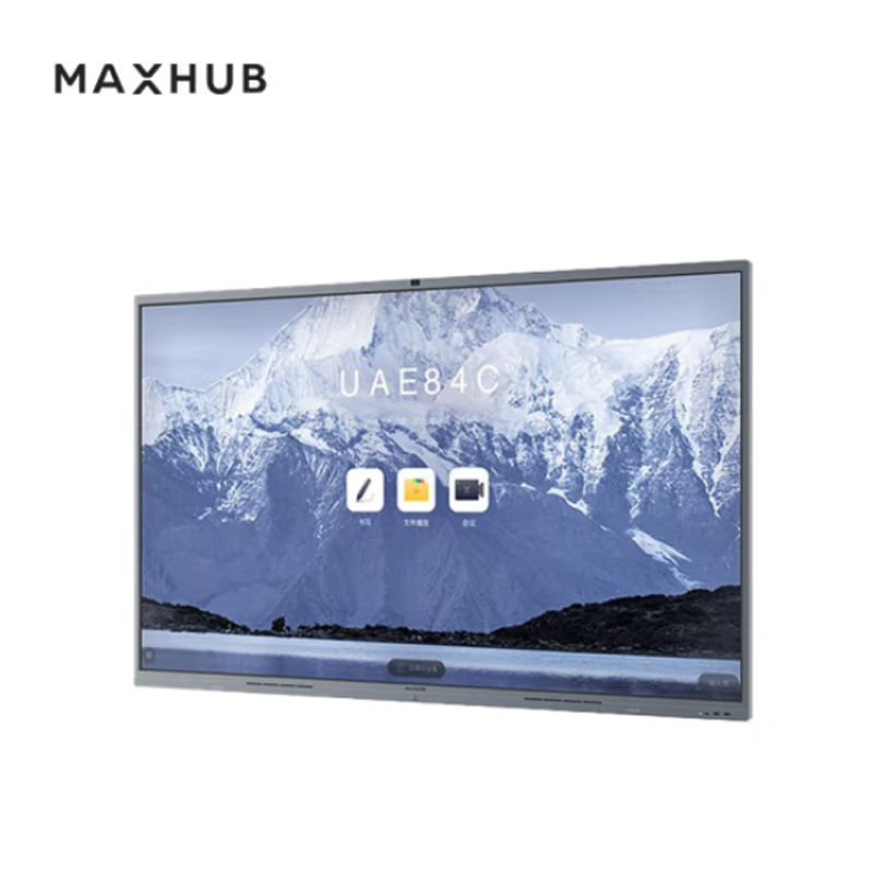 MAXHUB会议平板(65寸)CF65MA参数配置_规格_性能_功能-苏宁易购