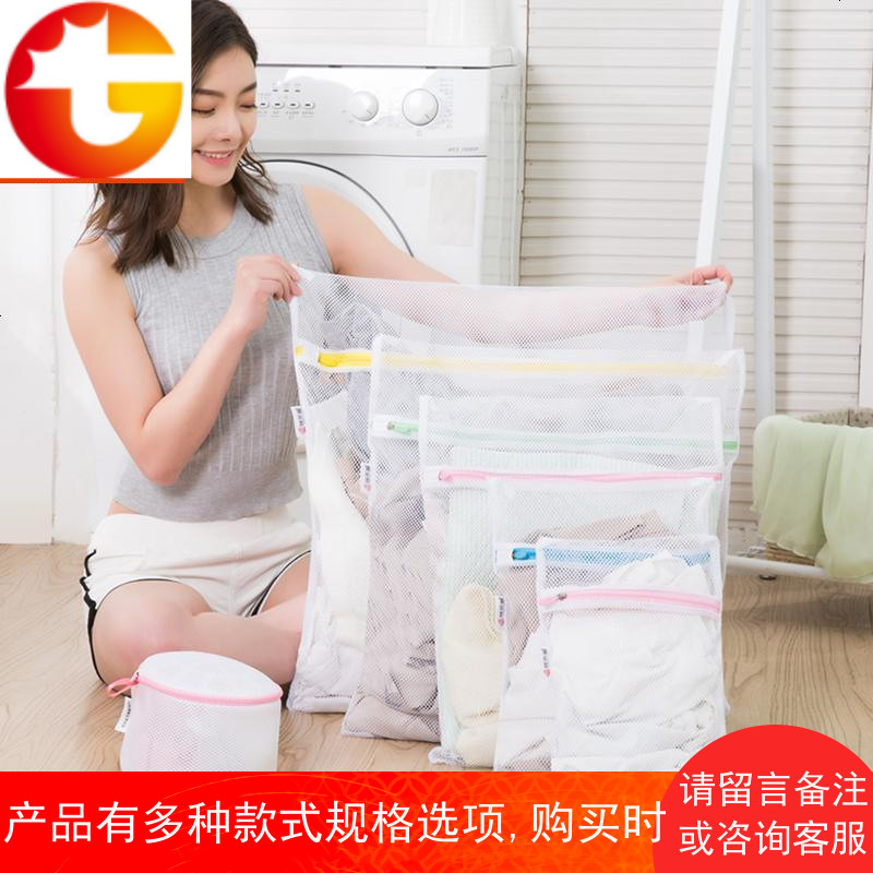 赢夫人(Mrs win)洗晒用品报价_参数_图片_视频_怎么样_问答-苏宁易购