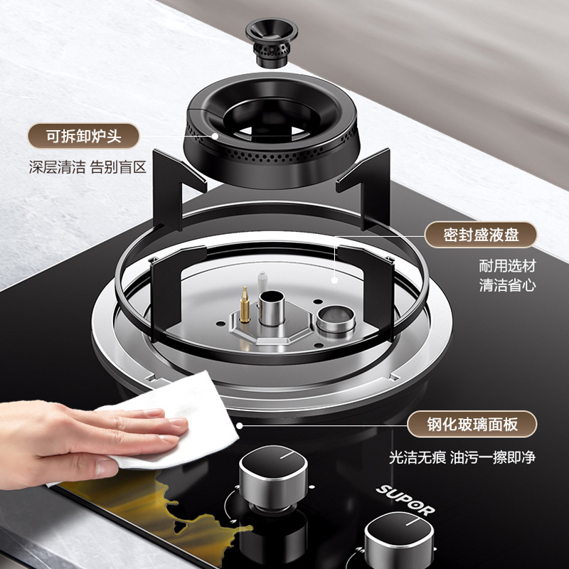 苏泊尔(SUPOR)燃气灶JZY Z-ZB11S报价_参数_图片_视频_怎么样_问答-苏宁易购