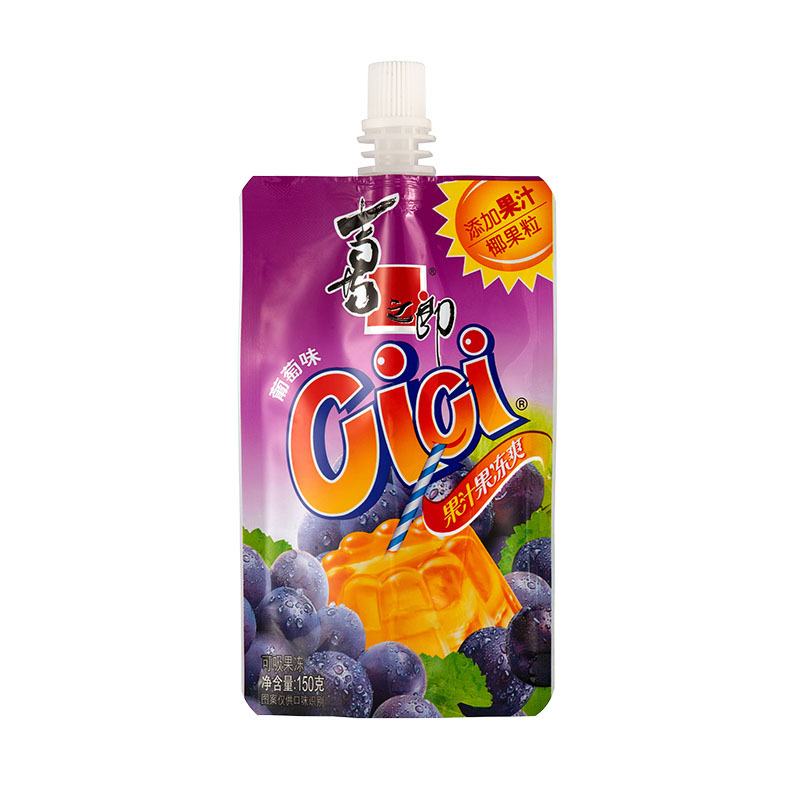 喜之郎 葡萄味cici果冻爽果冻 150g 可吸果冻视频介绍_喜之郎 葡萄味cici果冻爽果冻 150g 可吸果冻功能演示视频-苏宁易购