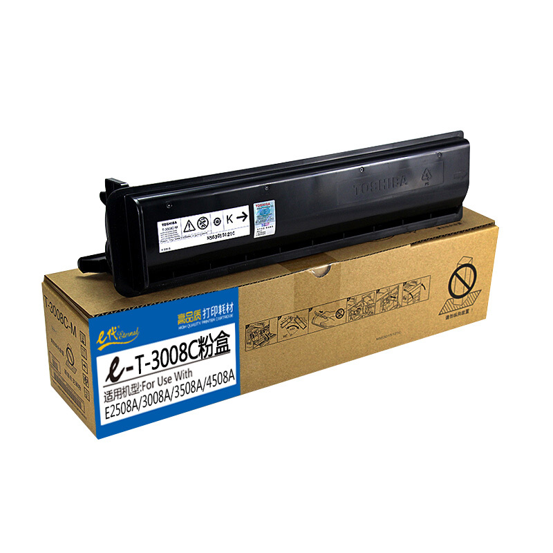 e代经典 东芝T-3008C粉盒 适用东芝TOSHIBA复印机E2508A 3008A/AG 3508A/AG报价_参数_图片_视频_怎么样 ...