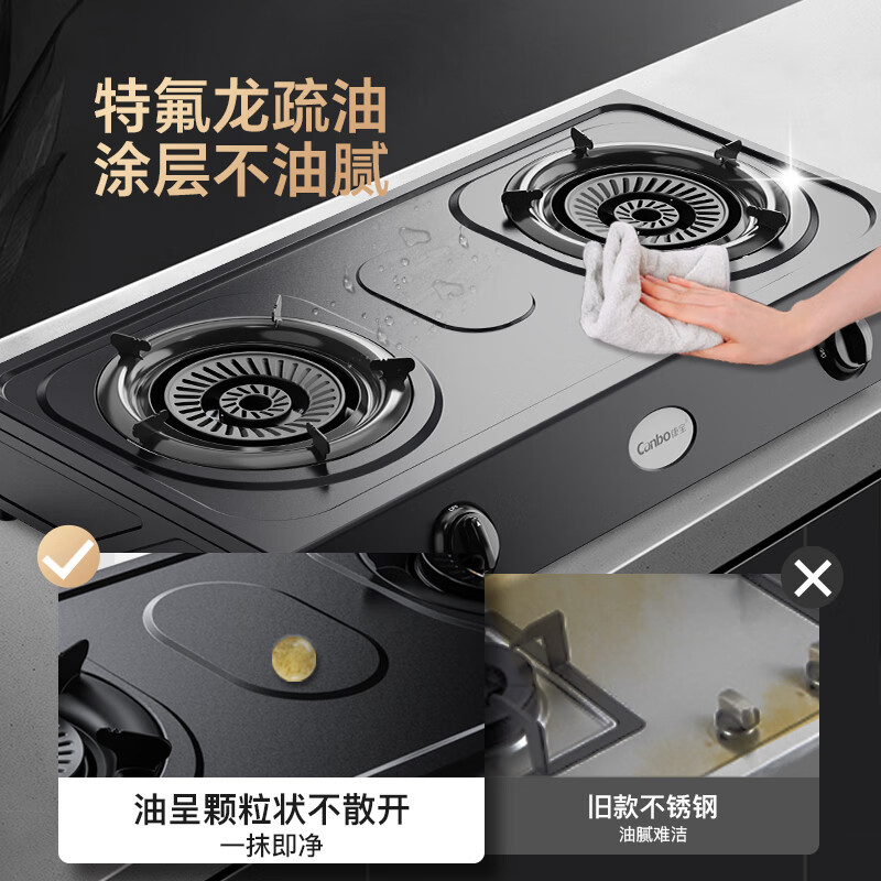 美的(Midea)厨房电器 JZT-Q60G报价_参数_图片_视频_怎么样_问答-苏宁易购