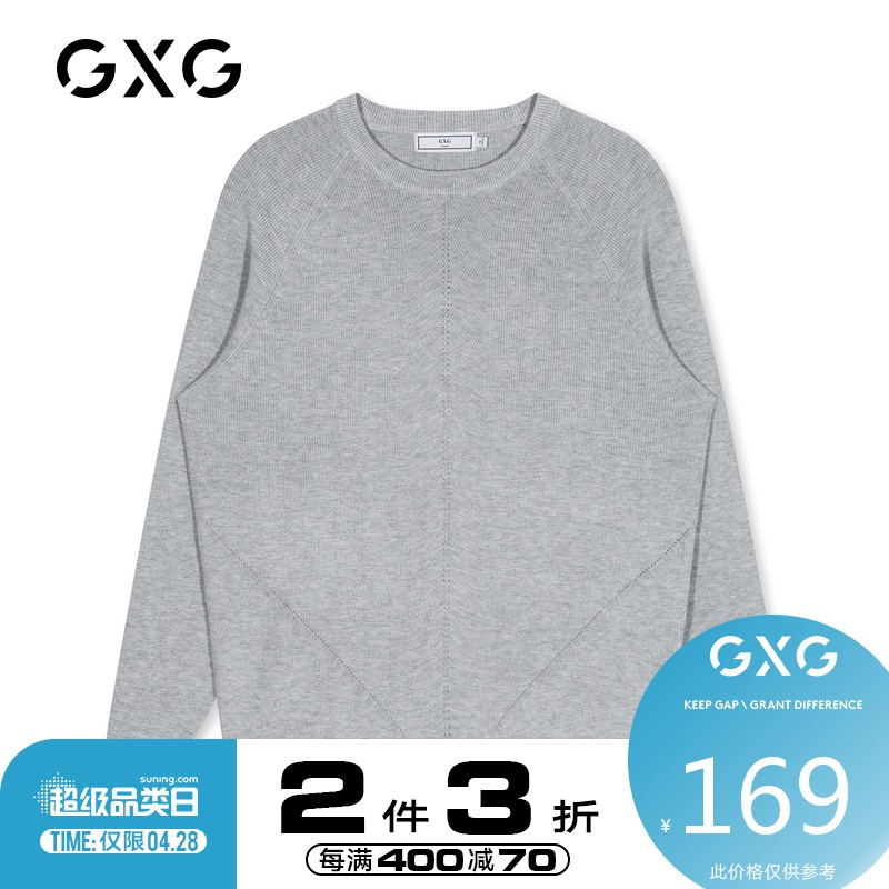 (GXG)男士针织/毛衣 【2件3折券后参考价：169】GXG男装商场同款 热卖新款灰色圆领针织衫休闲低领毛衣男潮【价格 图片 品牌 报价】-苏宁易购GXG官方旗舰店