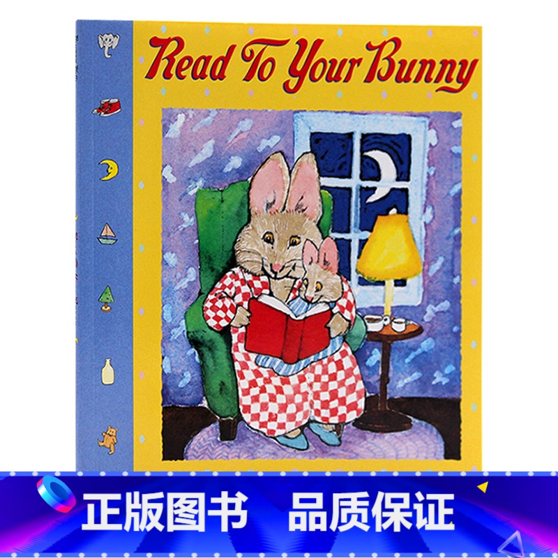 正版】讲故事书 进口英文原版绘本 Read to your bunny 吴敏兰书单123 Rosemary ns》Rosemary著【摘要 ...
