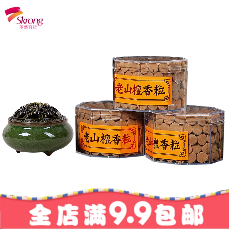 Do Dower香薰报价_参数_图片_视频_怎么样_问答-苏宁易购