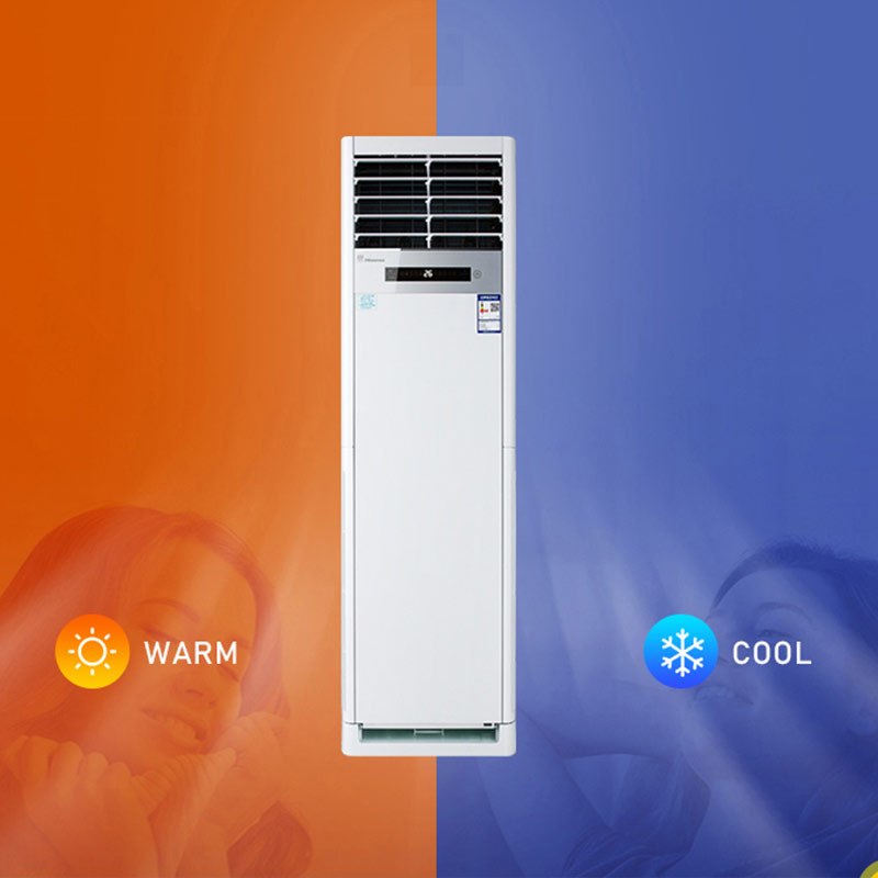 海信(Hisense)空调KFR-50LW/G870C-X3报价_参数_图片_视频_怎么样_问答-苏宁易购