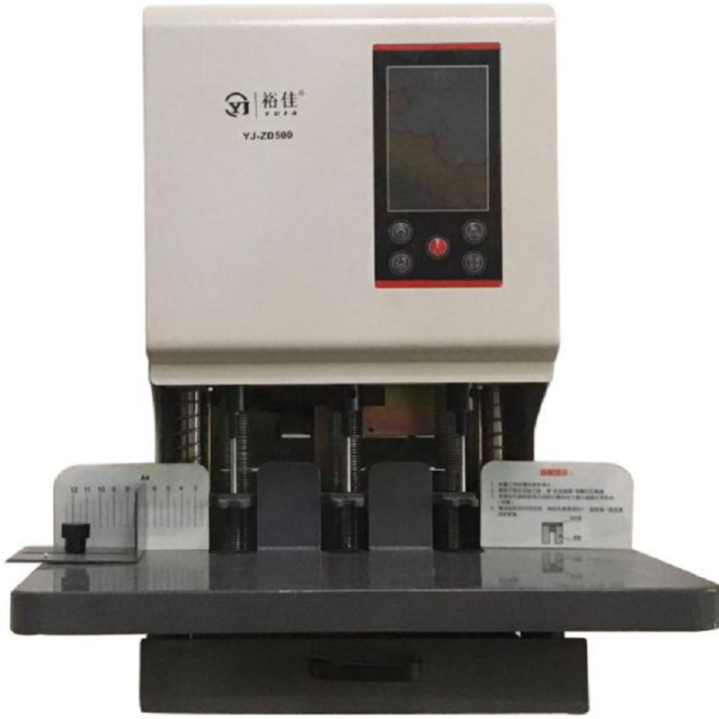 裕佳YJ-ZD500型打孔装订机视频介绍_裕佳YJ-ZD500型打孔装订机功能演示视频-苏宁易购