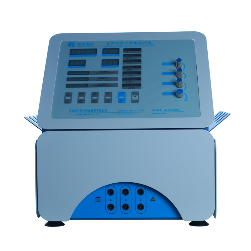 翔宇医疗 立体动态干扰电治疗仪 腰椎间盘突出症引起的疼痛电疗 XY-K-GR-CI视频介绍_翔宇医疗 立体动态干扰电治疗仪 腰椎间盘突出症引起 ...