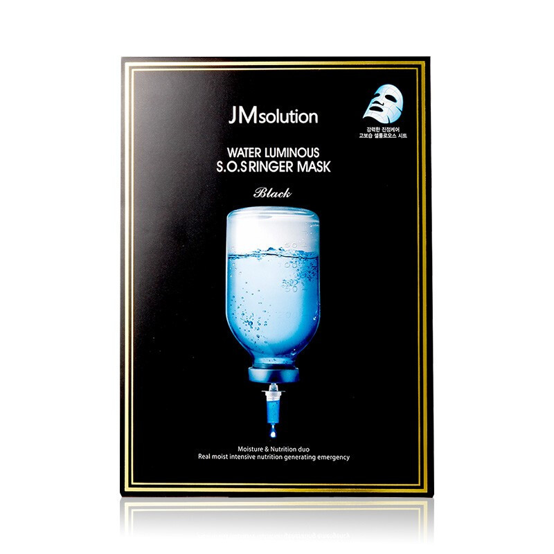 JMsolution水光针剂急救面膜 10片/盒 韩国进口JM面膜 舒缓补水保湿 男女通用 急救面膜10片/盒视频介绍_JMsolution水光针剂急救面膜 10片/盒 韩国进口JM面膜 舒缓 ...