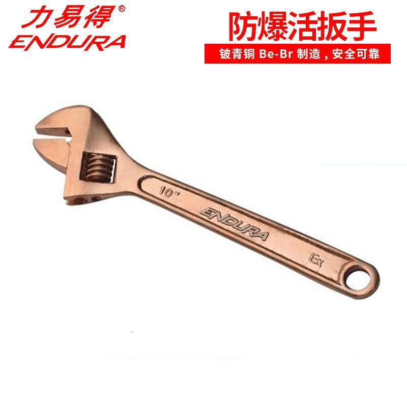 力易得(ENDURA)创意礼品E8912报价_参数_图片_视频_怎么样_问答-苏宁易购