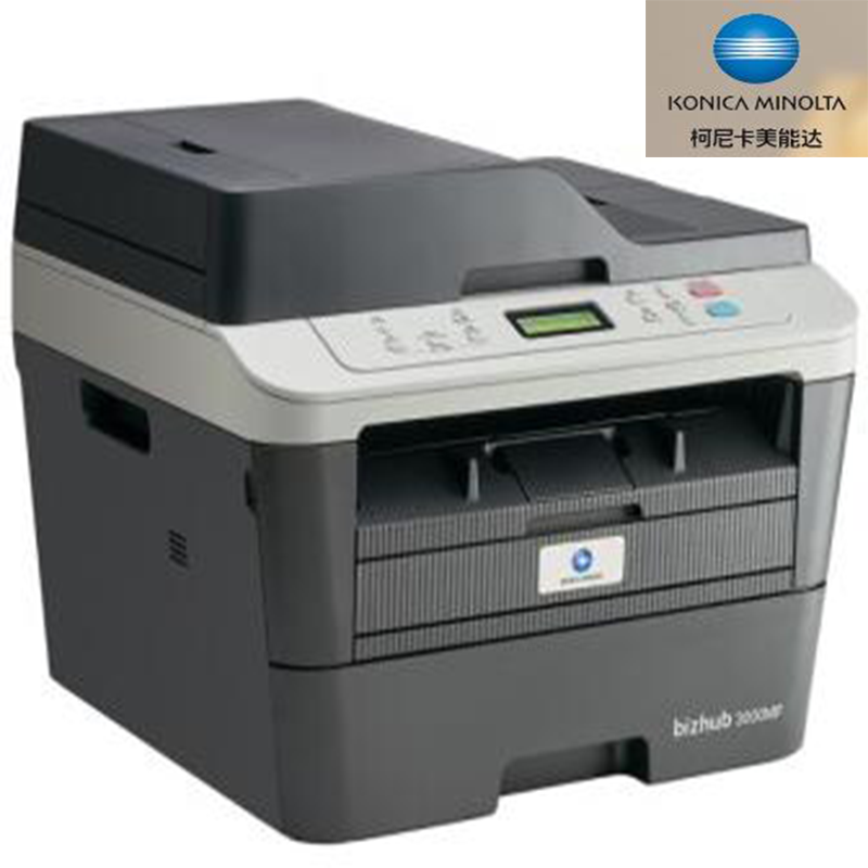 柯尼卡美能达(KONICA MINOLTA)打印机3000MF报价_参数_图片_视频_怎么样_问答-苏宁易购