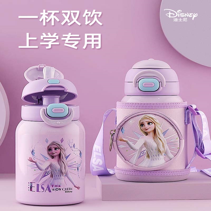 迪士尼(DISNEY)水杯/水壶报价_参数_图片_视频_怎么样_问答-苏宁易购