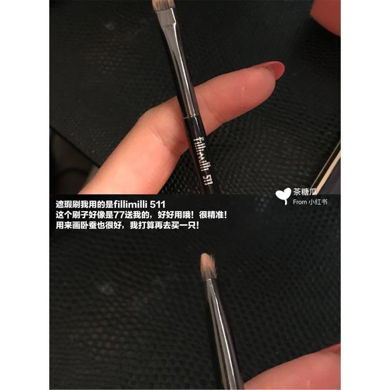 822# 粉底刷 ! 人造纤维 王霏霏同款推荐fillimilli眼影刷眼部扁头化妆511粉底刷不吃粉822报价_参数_图片_视频_怎么样 ...