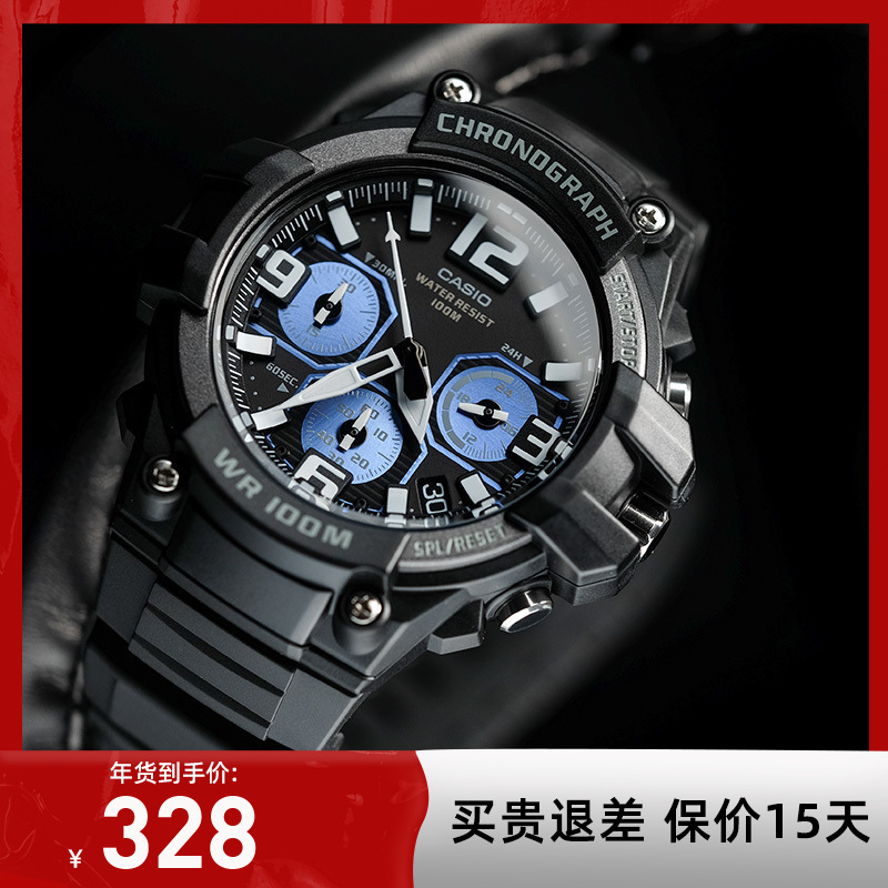 梭伦(SOLLEN)手表女士七夕情人节礼物送礼镶钻满天星时尚简约气质石英女表SL436报价_参数_图片_视频_怎么样_问答-苏宁易购