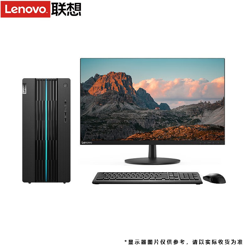 联想(Lenovo)GeekPro-17设计师 I7-13700F 16G 512固态 3060 21.45英寸显示器参数配置_规格_性能 ...