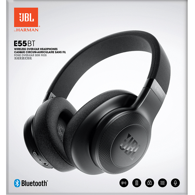 JBL/E55BT 头戴式蓝牙无线耳机 可折叠式游戏耳机耳麦 hifi重低音蓝牙耳机 苹果安卓通用 蓝色报价_参数_图片_视频_怎么样_问答-苏宁易购
