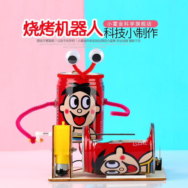 凌速(LNSU)拼装模型玩具科学实验烧烤机器人报价_参数_图片_视频_怎么样_问答-苏宁易购