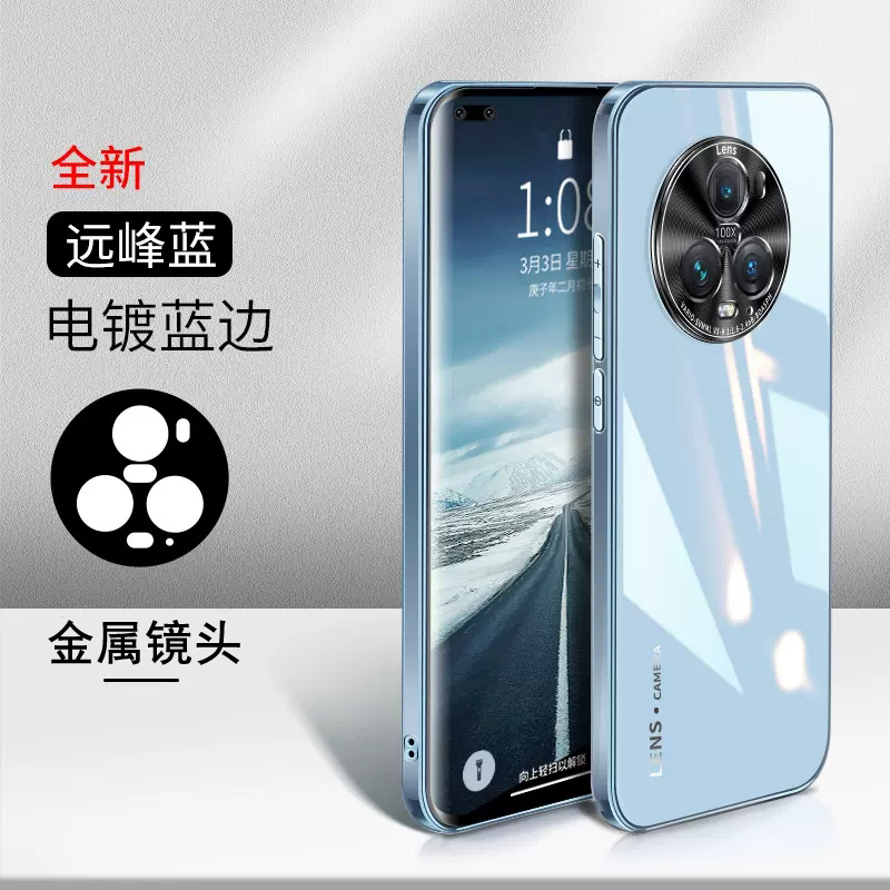 安美宝 荣耀magic5手机壳电镀玻璃华为荣耀magic4pro新品magic3保护套金属镜头防摔硅胶男女款潮散热创意图片,高清实拍大图—苏宁易购