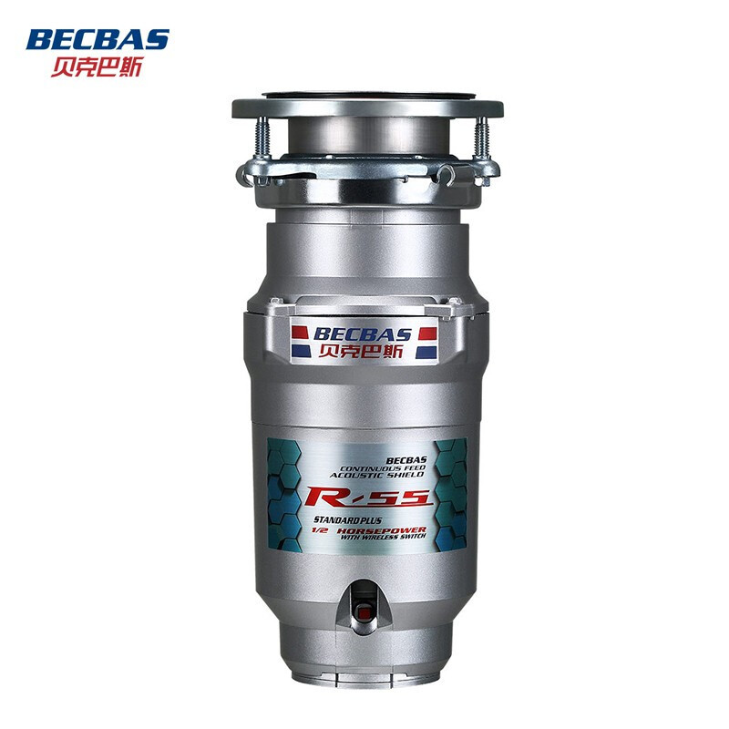 贝克巴斯(BECBAS)垃圾处理机R55报价_参数_图片_视频_怎么样_问答-苏宁易购