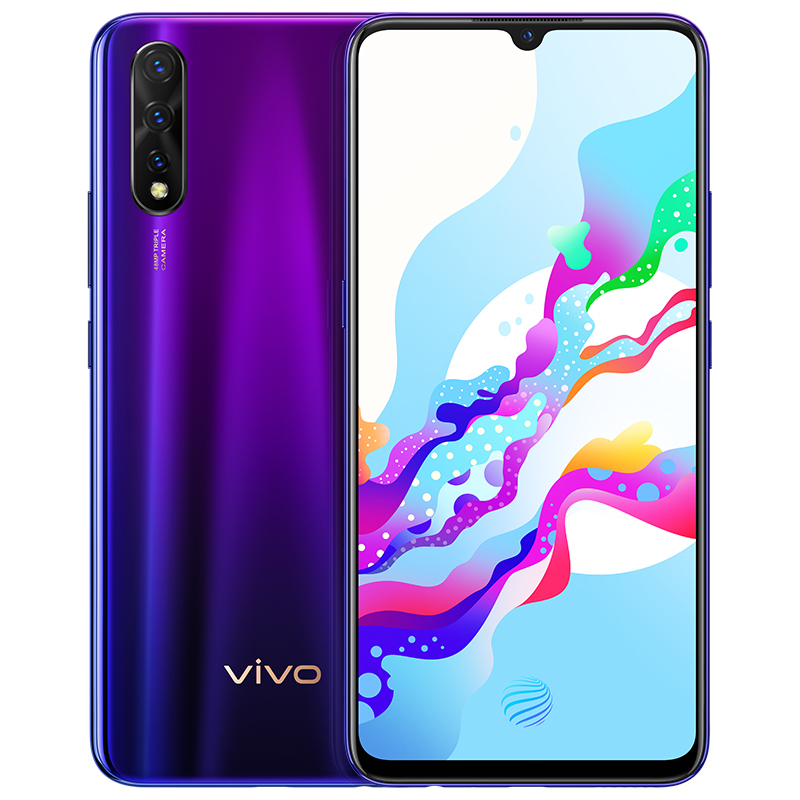 vivo Z5 8+128G 极光幻境 4800万超广角AI三摄手机 22.5W快充 4500mAh大电池 全网通4G手机视频介绍_vivo Z5 8+128G 极光幻境 4800万超广角AI ...