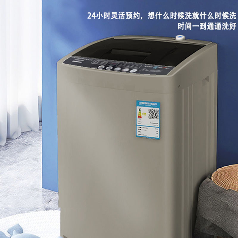 苏宁宜品推荐洗衣机 XQB60-1165报价_参数_图片_视频_怎么样_问答-苏宁易购