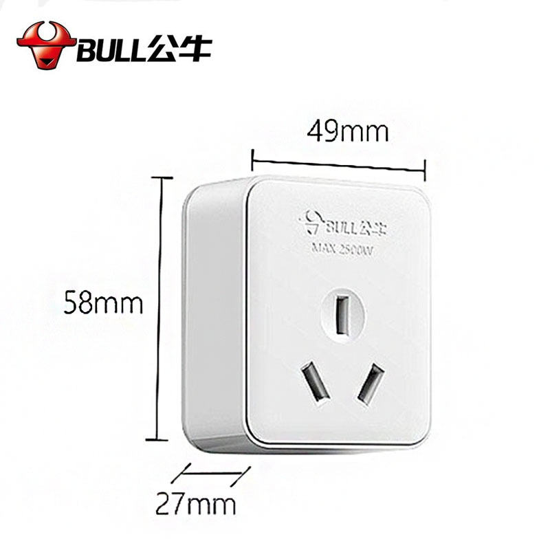 公牛(bull)公用设施相关产品10A报价_参数_图片_视频_怎么样_问答-苏宁易购