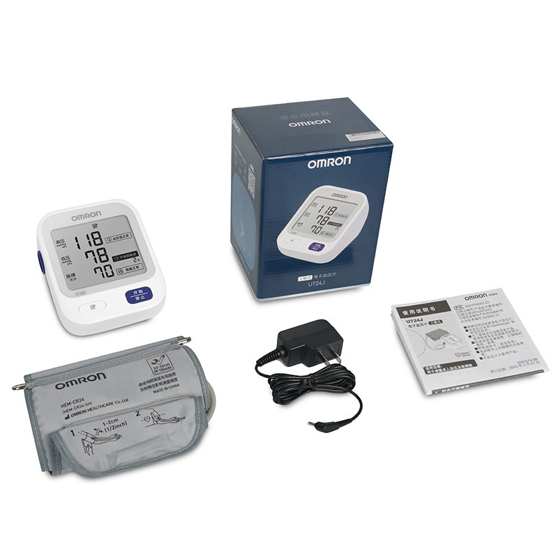 欧姆龙(OMRON)血压计U724J报价_参数_图片_视频_怎么样_问答-苏宁易购