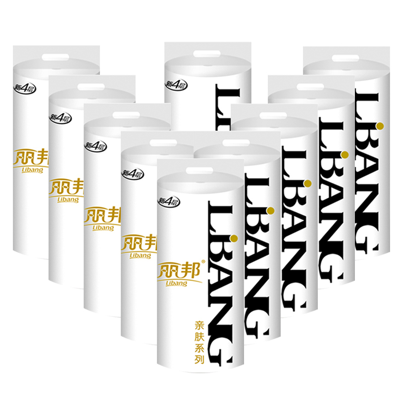 24cm装超长卫生纸卷纸月子纸产后产房经期纸|320g*10卷报价_参数_图片_视频_怎么样_问答-苏宁易购