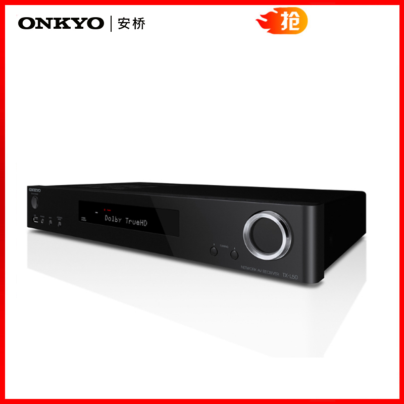 安桥(Onkyo) TX-L50 5.1声道家庭影院AV功放机 全景声多声道功放蓝牙功放(黑色)视频介绍_安桥(Onkyo) TX-L50 5 ...