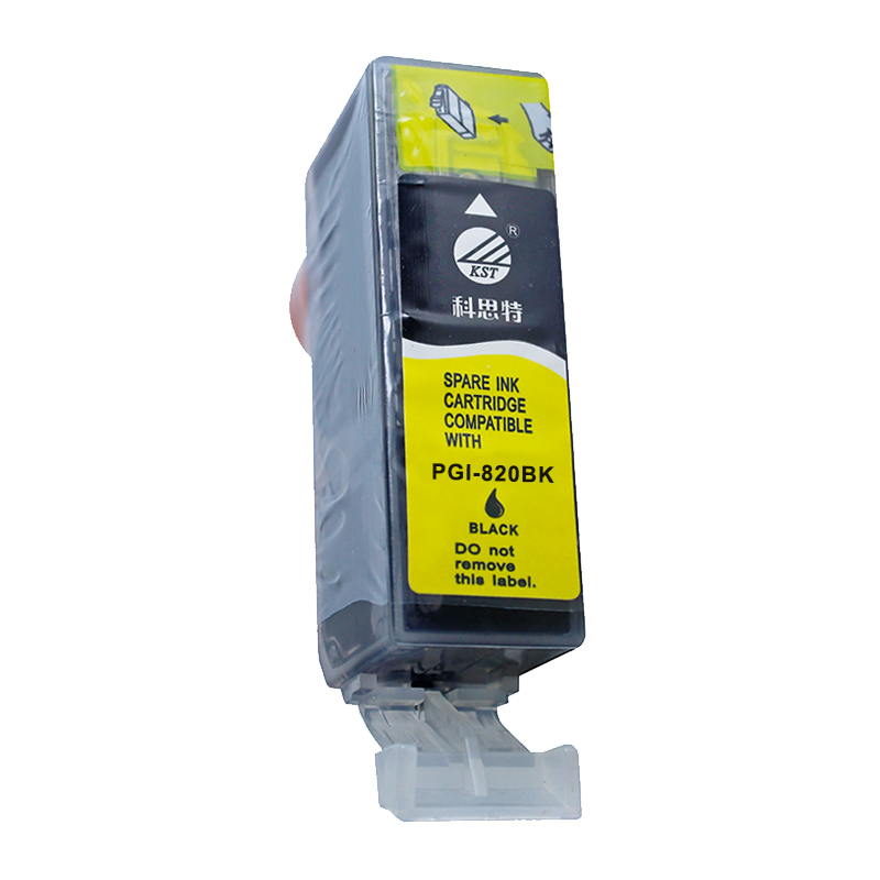 科思特 PGI-820-CLI-821 (带芯片) 墨盒 适用佳能 PIXMA IP3680/IP4680/IP47视频介绍_科思特 PGI ...
