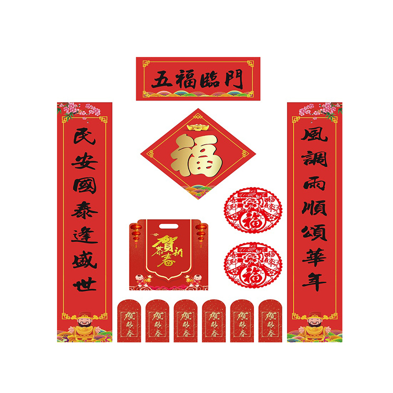 挺固(TING GU)生活日用报价_参数_图片_视频_怎么样_问答-苏宁易购