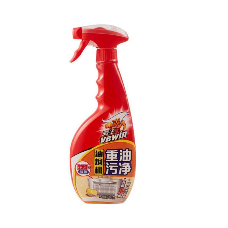 威王油烟机重油污净 厨房清洁剂油烟净厨房强力去油油烟机清洗剂 厨房重油污净(500g+420g)报价_参数_图片_视频_怎么样_问答-苏宁易购