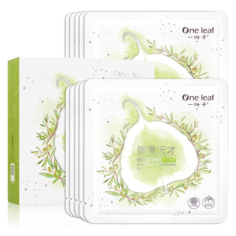 一叶子(one leaf) 橄榄芽弹滑天才面膜25ml*10片 保湿补水提亮肤色面贴膜 各种肤质 热卖视频介绍_一叶子(one leaf) 橄榄芽弹滑天才面膜25ml*10片 保湿补水提亮肤色 ...