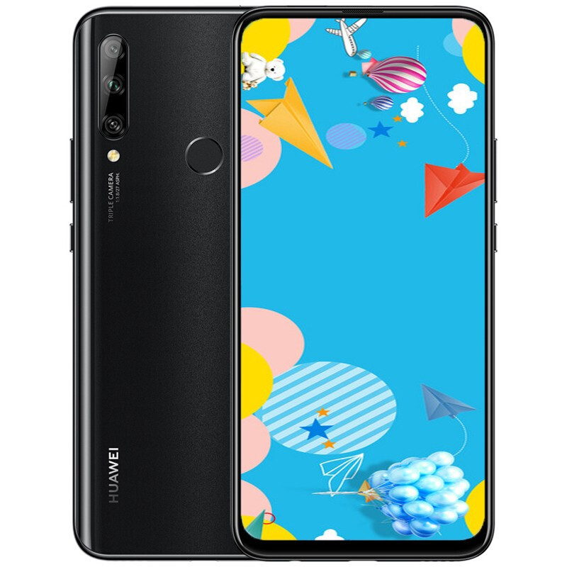 华为(HUAWEI)手机STK-AL00 华为（HUAWEI）畅享10 Plus 全网通 6GB+128GB 幻夜黑 6.59寸全视屏 悬浮式 ...