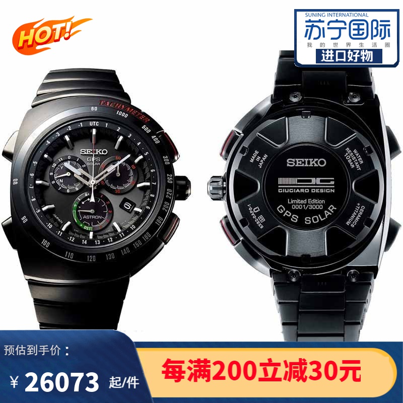 博柏利(BURBERRY)石英表BU9223-9228等报价_参数_图片_视频_怎么样_问答-苏宁易购